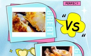 蟹黄和蟹膏的区别_蟹黄蟹膏到底是什么