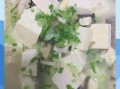黄辣丁豆腐汤怎么做好吃_黄辣丁豆腐汤的做法窍门