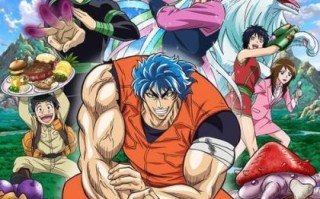 美食的俘虏之食者无敌_如何成为最强食者