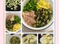 青椒鸡蛋馅饺子怎么做_青椒鸡蛋馅饺子怎么调馅