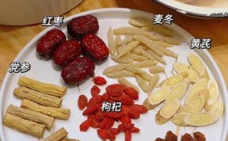 药膳汤底怎么做_适合什么体质喝