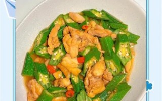 秋天菜谱家常菜做法大全_秋季吃什么菜好