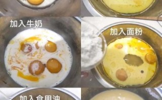 电饭锅蒸蛋糕怎么做_电饭锅蛋糕失败原因