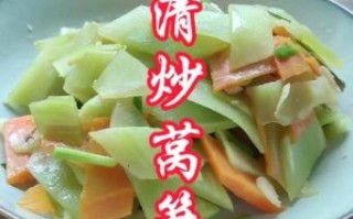 炒莴笋片怎么炒才脆_炒莴笋片要不要焯水