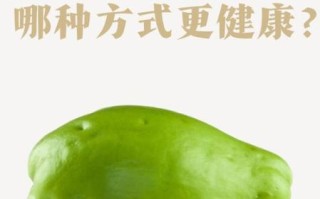 佛手瓜的籽可以吃吗_佛手瓜籽怎么吃 佛手瓜的籽可以吃吗_佛手瓜籽怎么吃