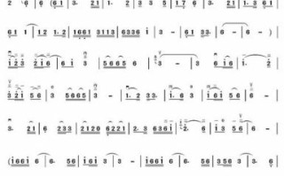 槐花几时开简谱教学视频_如何快速学会