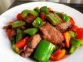 青椒炒牛肉怎么炒才嫩_牛肉不老的小窍门