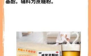 风热感冒吃什么药好得快_风热感冒几天能自愈