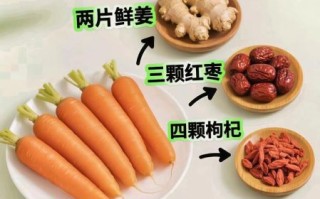 萝卜的功效与作用及副作用_吃萝卜会拉肚子吗