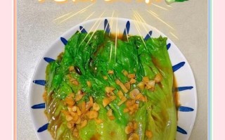 蚝油炒生菜怎么做_蚝油生菜焯水还是直接炒