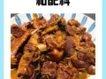 鸭肉怎么做最好吃_鸭肉去腥增香的秘诀