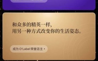 洋葱omall涉嫌传销被查_会员如何维权