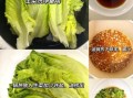 耗油生菜怎么做_耗油生菜需要焯水吗