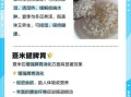 薏米副作用有哪些_薏米禁忌人群