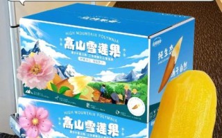 天山雪莲多少钱一朵_正宗雪莲价格区间