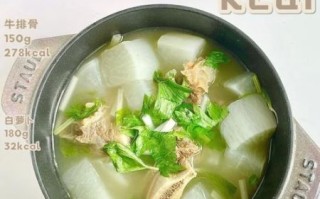 牛骨头汤的做法_牛骨头汤配料窍门