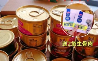 吞拿鱼怎么做好吃_吞拿鱼罐头健康吗