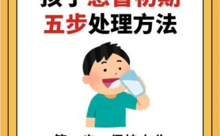 感冒怎么快速好_感冒小妙招有哪些