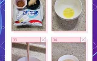 红糖姜撞奶怎么做_红糖姜撞奶失败原因