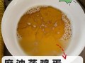 蓖麻油炒鸡蛋催产经历_蓖麻油炒鸡蛋催产多久见效