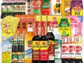 调料品牌排行榜前十名有哪些_家用调料怎么选