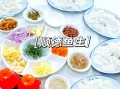 顺德鱼生哪家好_顺德鱼生推荐哪家店