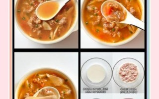 番茄牛肉汤怎么做_番茄牛肉汤需要哪些配料 番茄牛肉汤怎么做_番茄牛肉汤需要哪些配料