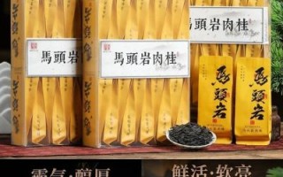 肉桂茶属于什么档次_肉桂茶价格档次怎么分