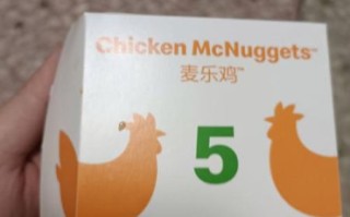麦香鸡加盟费多少钱_麦香鸡加盟条件有哪些