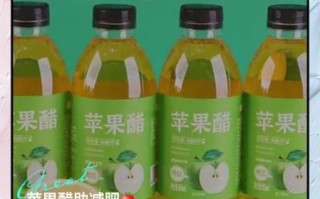 苹果醋对糖尿病人有好处吗_苹果醋降血糖吗