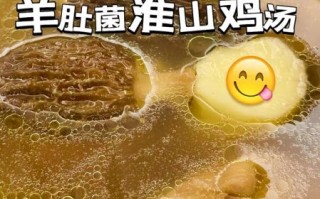 羊肚火锅怎么做好吃_羊肚火锅做法窍门