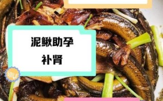 万一吃到望月鳝怎么办_中毒症状与急救步骤