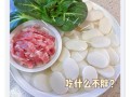 青菜年糕汤怎么做好吃_青菜年糕汤的做法窍门