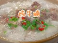 清汤牛肉怎么炖才不柴_家常清汤牛肉的做法