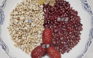 红豆薏米快速减肥法一周瘦10斤_红豆薏米减肥食谱怎么做