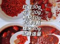 红豆汤可以下奶吗_哺乳期喝红豆汤的好处