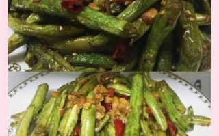 素干煸芸豆怎么做好吃_干煸芸豆用不用焯水
