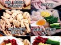 鸡爪鸭爪卤味怎么做_家庭卤味配方