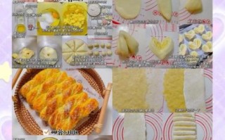 怎样烤面包才能松软不硬_面包不硬的小窍门