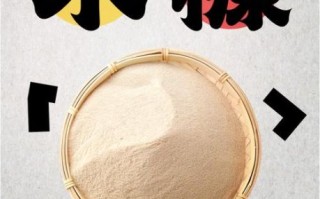 米糠图片_米糠的功效与作用