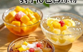 白凉粉做果冻的详细步骤_白凉粉果冻比例是多少