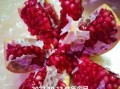 石榴怎么吃才好吃_石榴的正确吃法