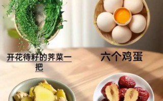 三月三煮鸡蛋是什么菜_三月三为什么要吃鸡蛋