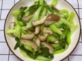 香菇青菜怎么炒好吃_香菇青菜做法视频