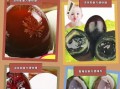 皮蛋怎么制作_皮蛋加工方法