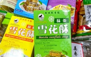 厦门特产小吃有哪些值得买_厦门小吃伴手礼推荐