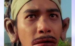 香肠嘴梁朝伟_为什么叫香肠嘴