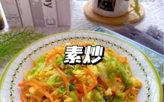 炒圆白菜丝怎么炒才脆_圆白菜丝家常做法窍门