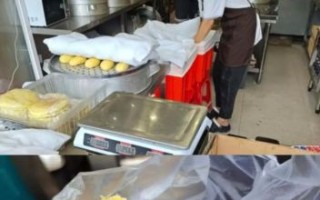 窝窝头一块钱四个嘿嘿_音频出处是什么