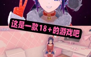 黄油游戏网站怎么找_黄油游戏网站安全吗